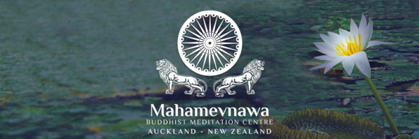 MAHAMEWNAWA_image with blue bg 1 – Mahamevnawa Buddhist Monastery Auckland
